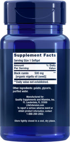 premium black seed oil softgels