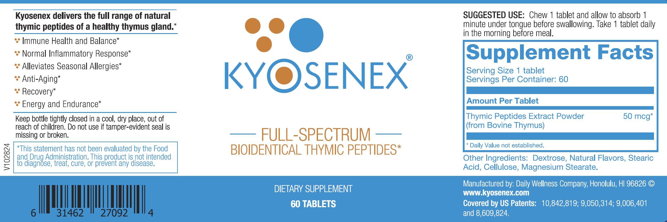 premium blended supplements for health