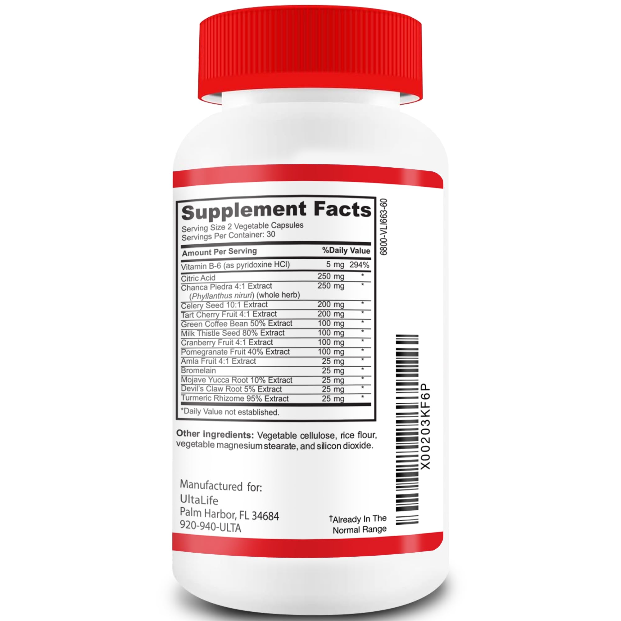 premium blended supplements for health