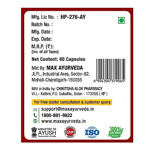 premium blended supplements for health