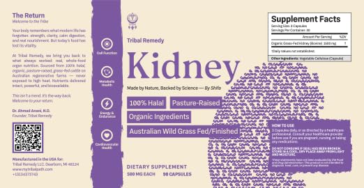 premium blended vitamin capsules