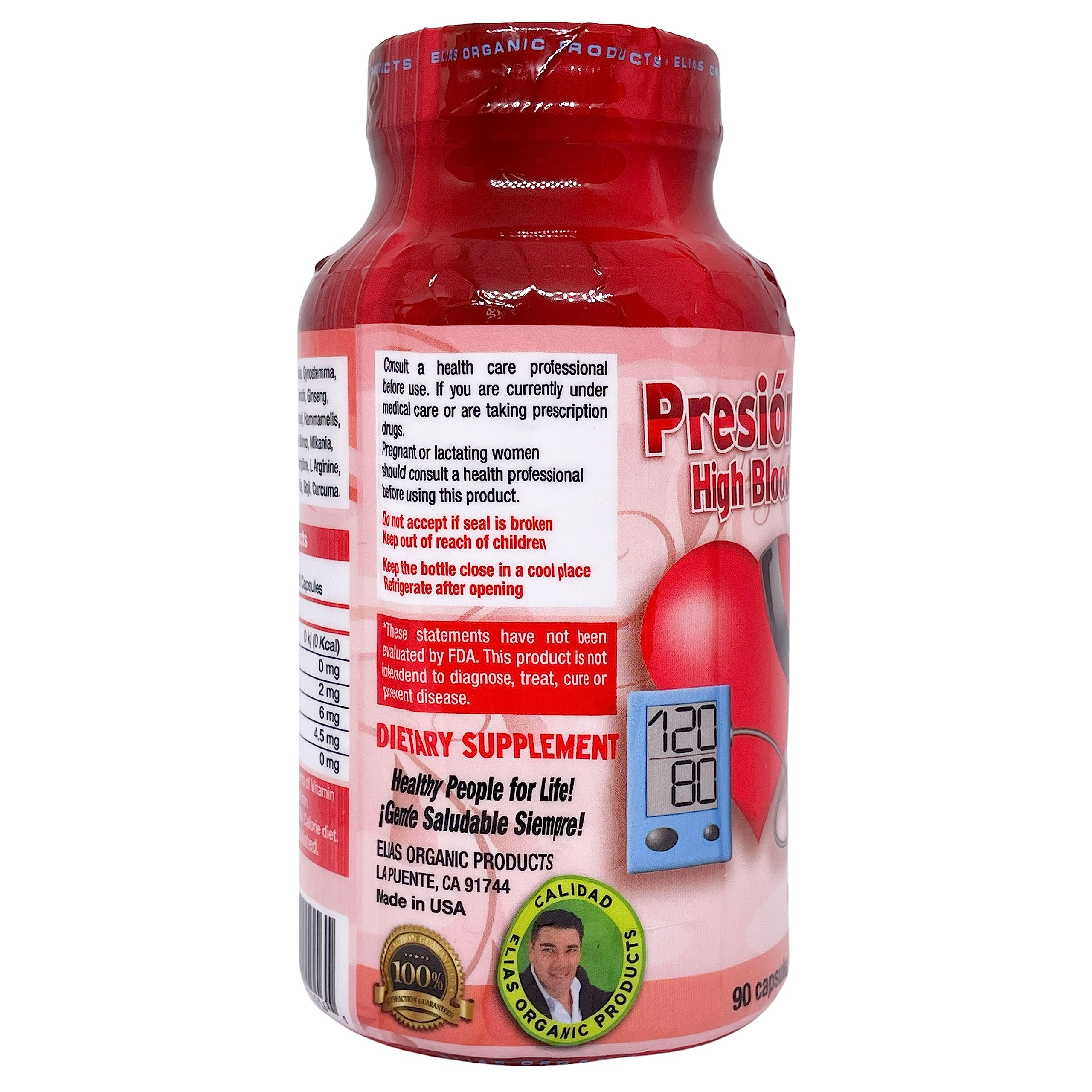 premium blended vitamin formula