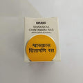 premium blended vitamin & mineral supplements for respiratory health