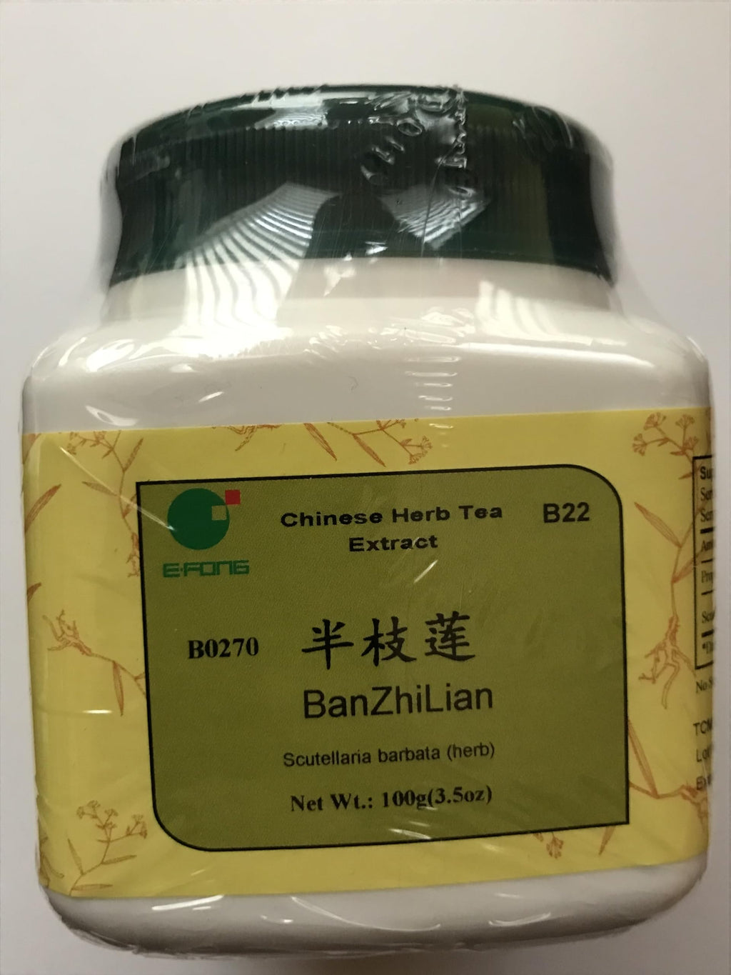 premium blended vitamin & mineral supplements