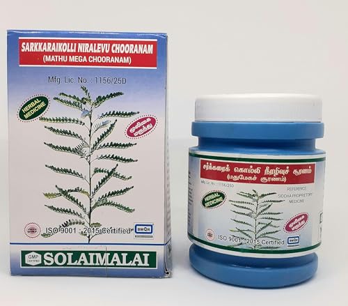 premium blended vitamin powder