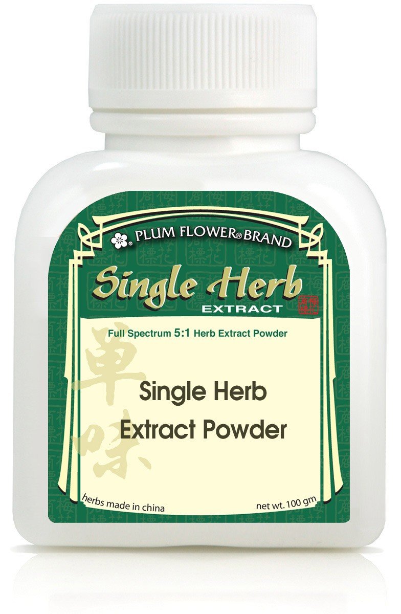 premium blended vitamin supplement powder