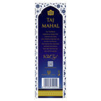Premium chamomile tea blend 1 kg