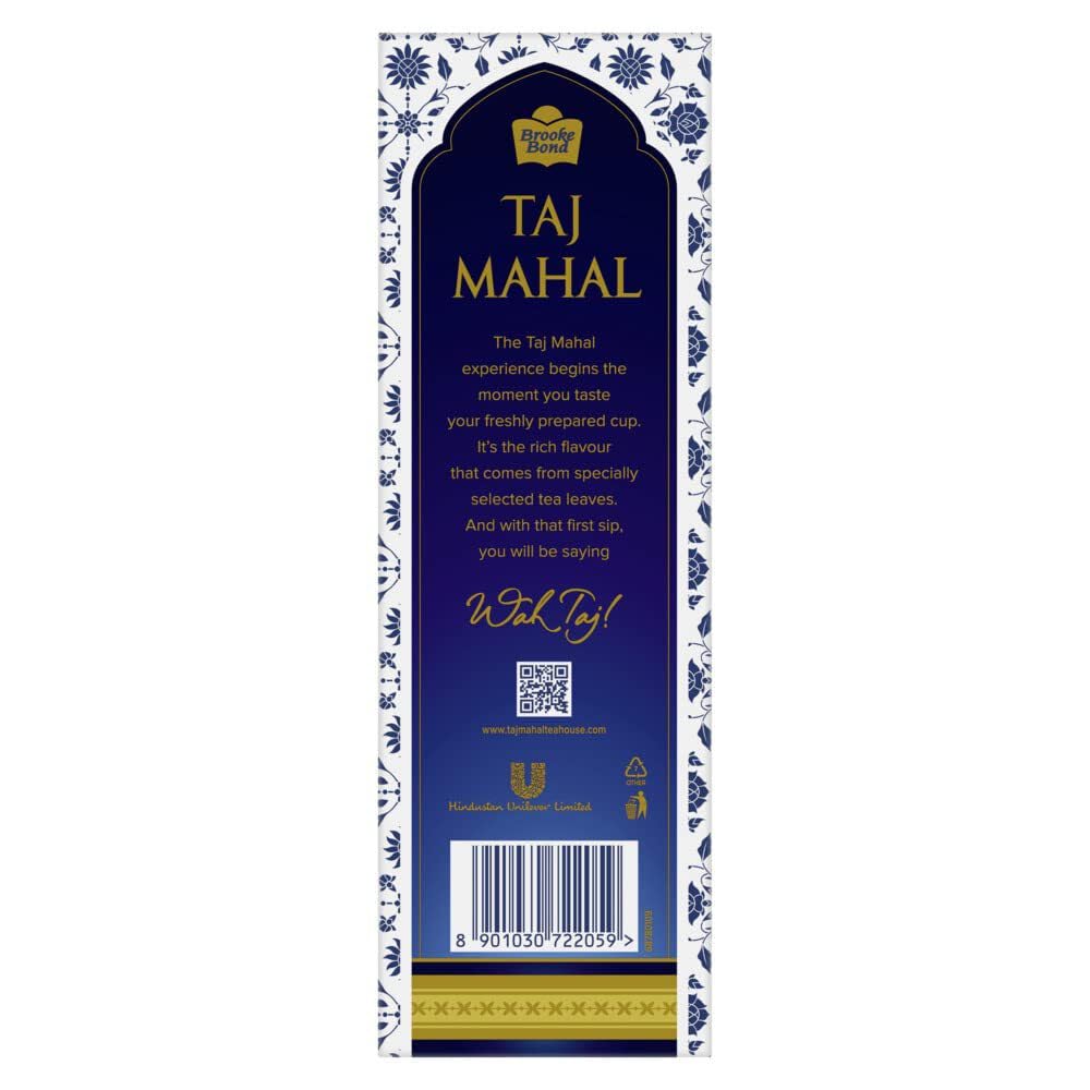 Premium chamomile tea blend 1 kg