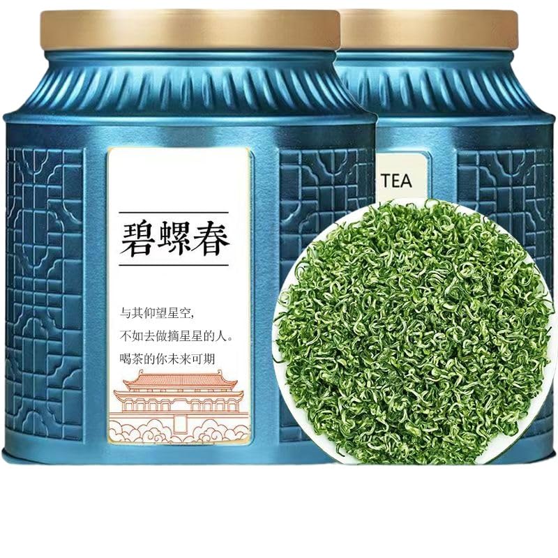premium Chinese green tea can