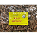 Premium Choice Prunella Vulgaris herbal tea benefits