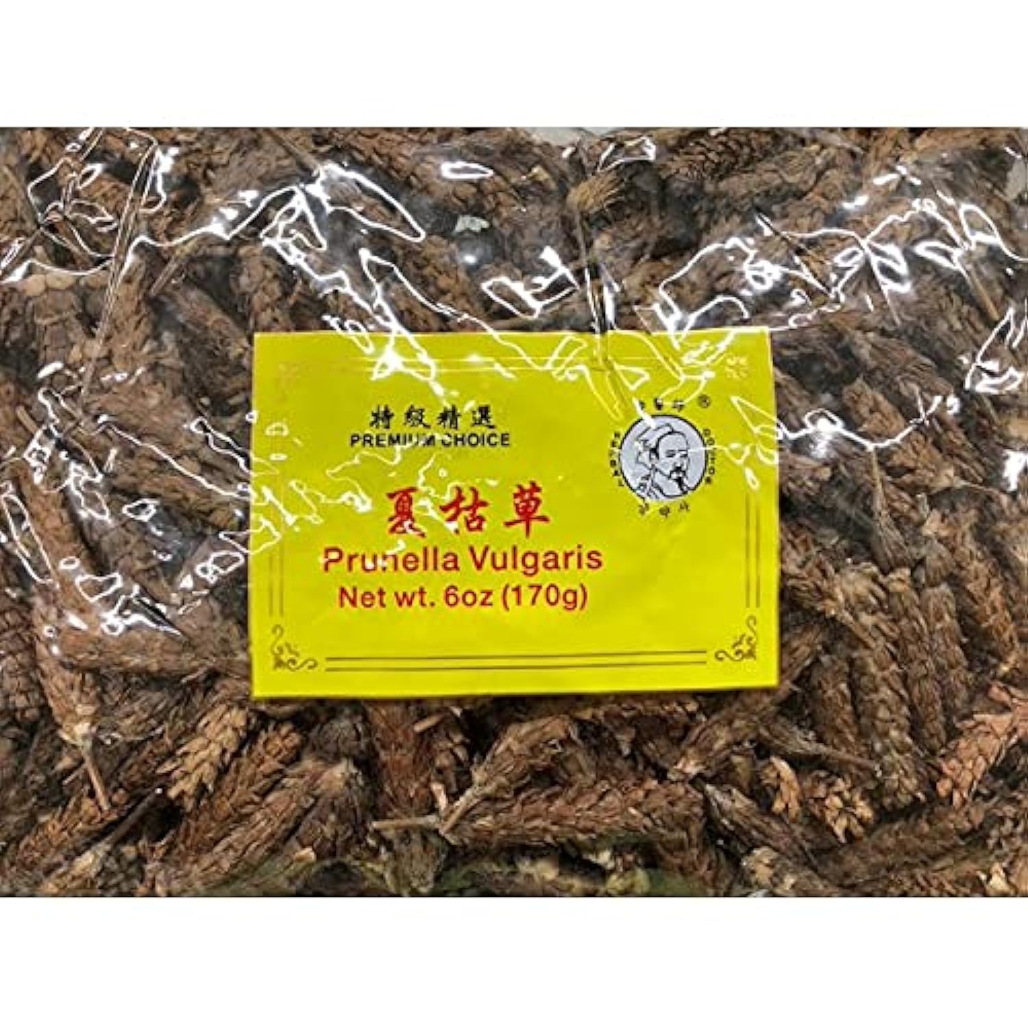 Premium Choice Prunella Vulgaris herbal tea benefits