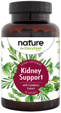 Premium cranberry supplement for health