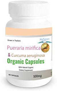premium curcumin supplement for health