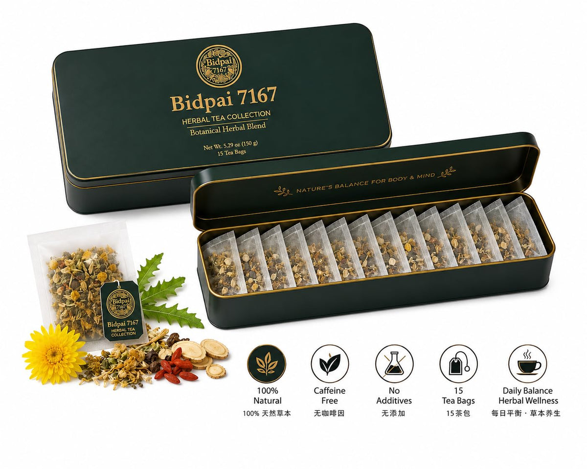 premium dandelion leaf tea
