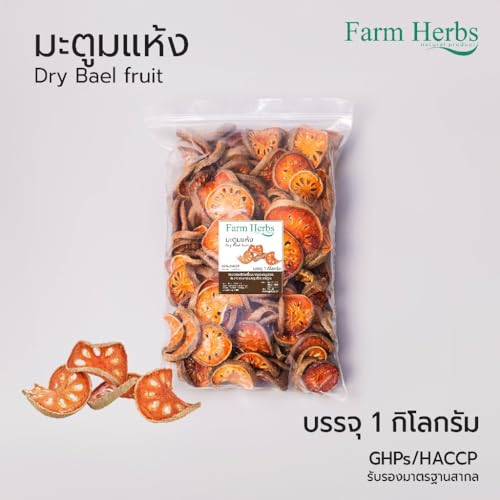 premium dried bael fruit selection