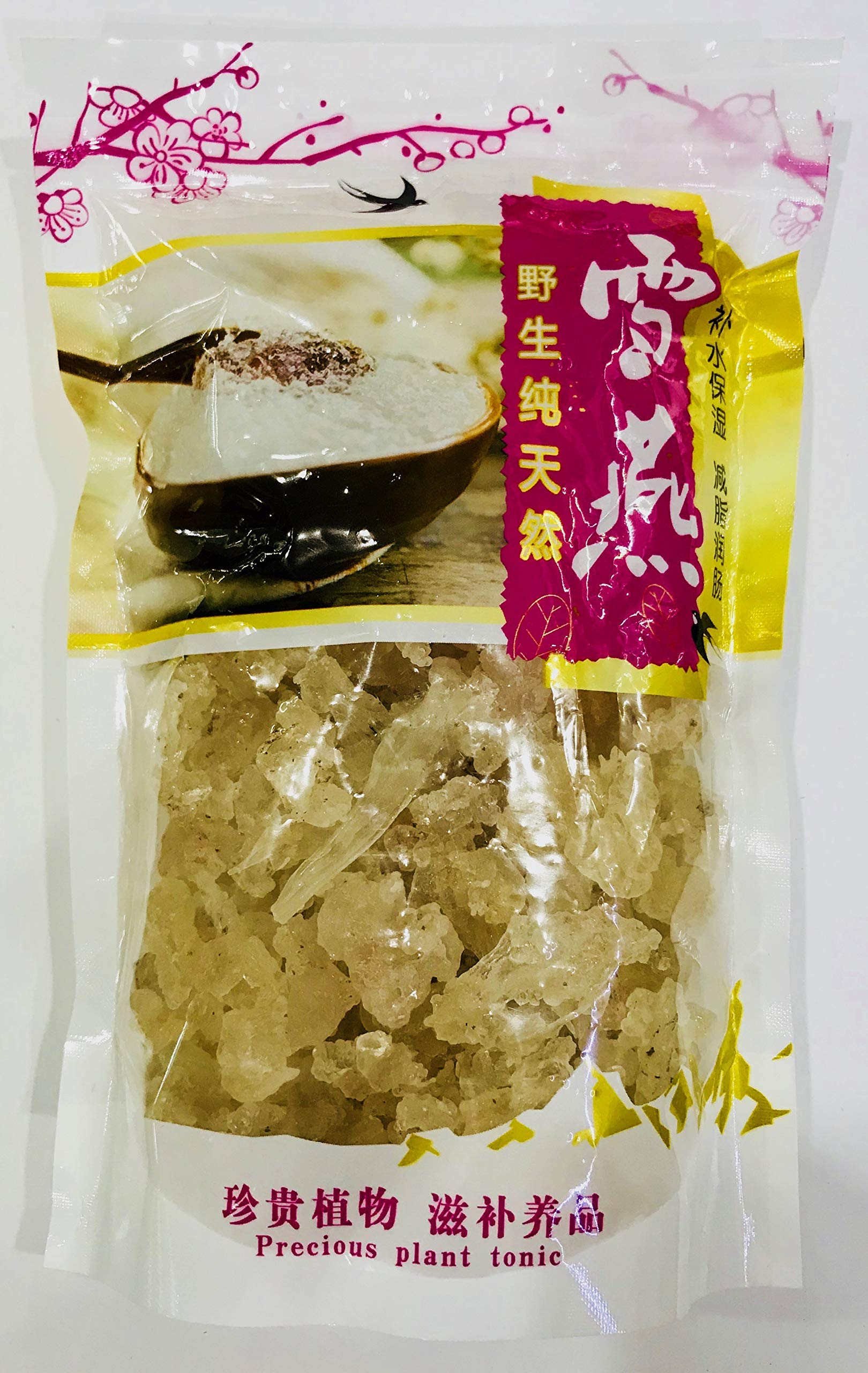 premium dried xueyan herbal supplement