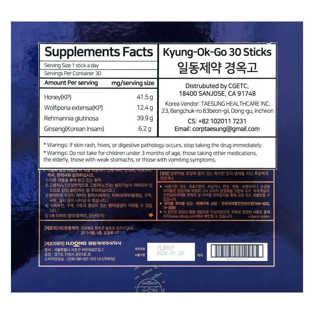 premium ginseng for overall vitality