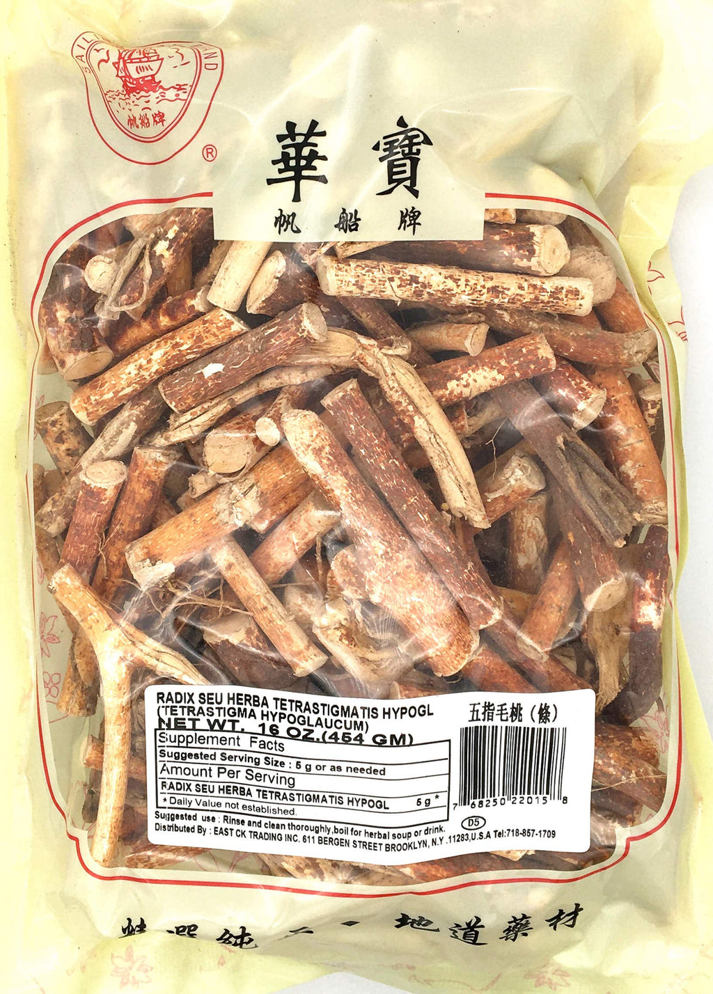 premium ginseng for vitality