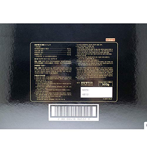 premium ginseng gift for loved ones