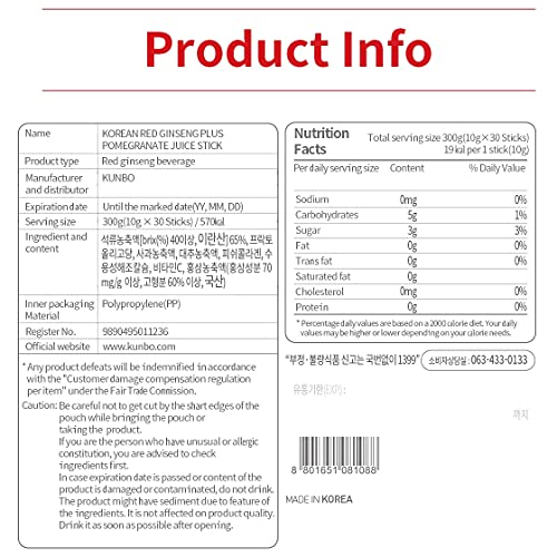 premium ginseng supplement for women