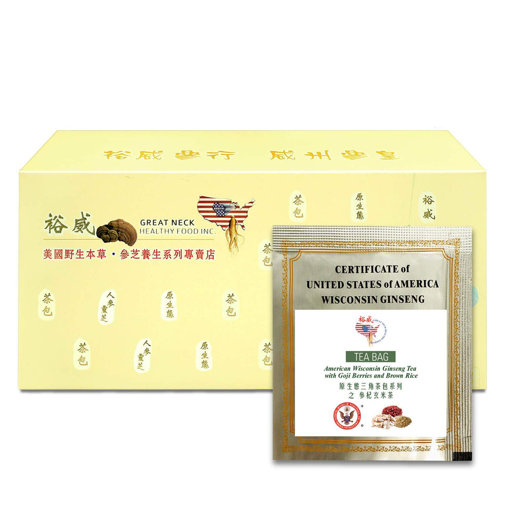 premium ginseng tea with goji berries