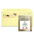 premium ginseng tea with goji berries