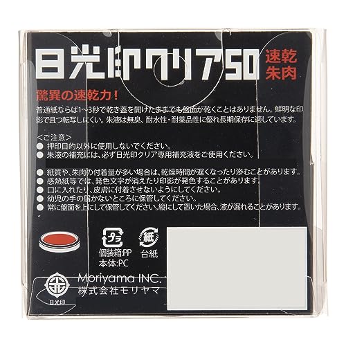 premium goldenseal for holistic health
