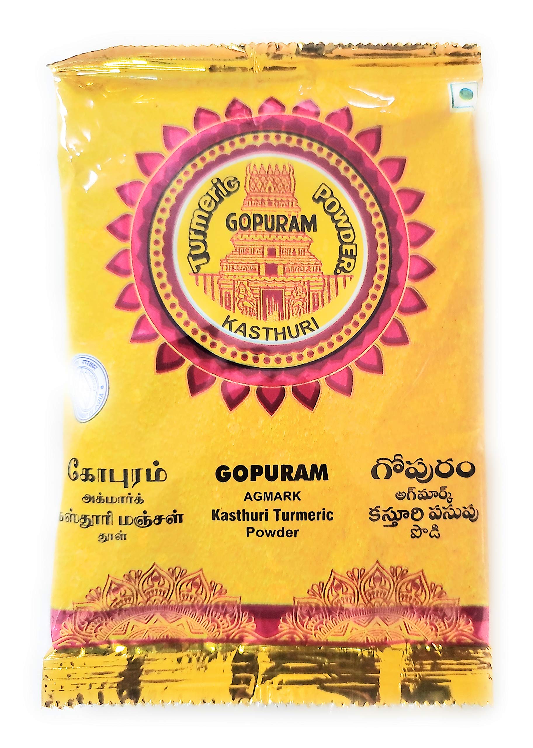 premium Gopuram turmeric powder pack