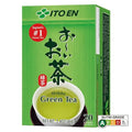 premium green tea bags for brewing