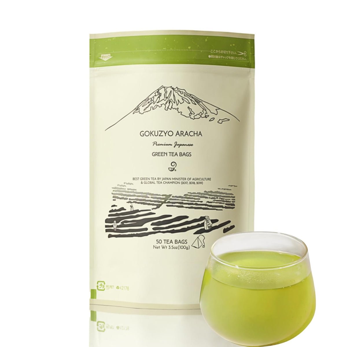 premium green tea bags