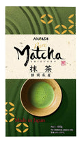 premium green tea for brewing
