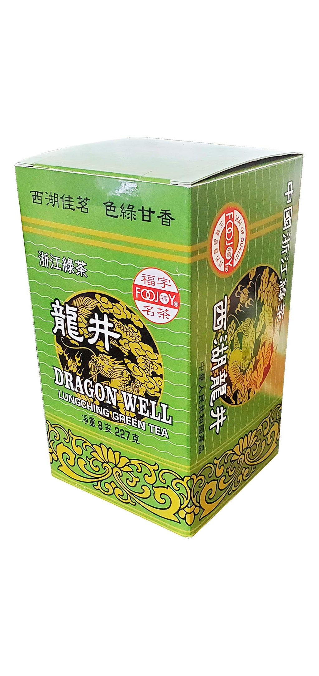 premium green tea for health