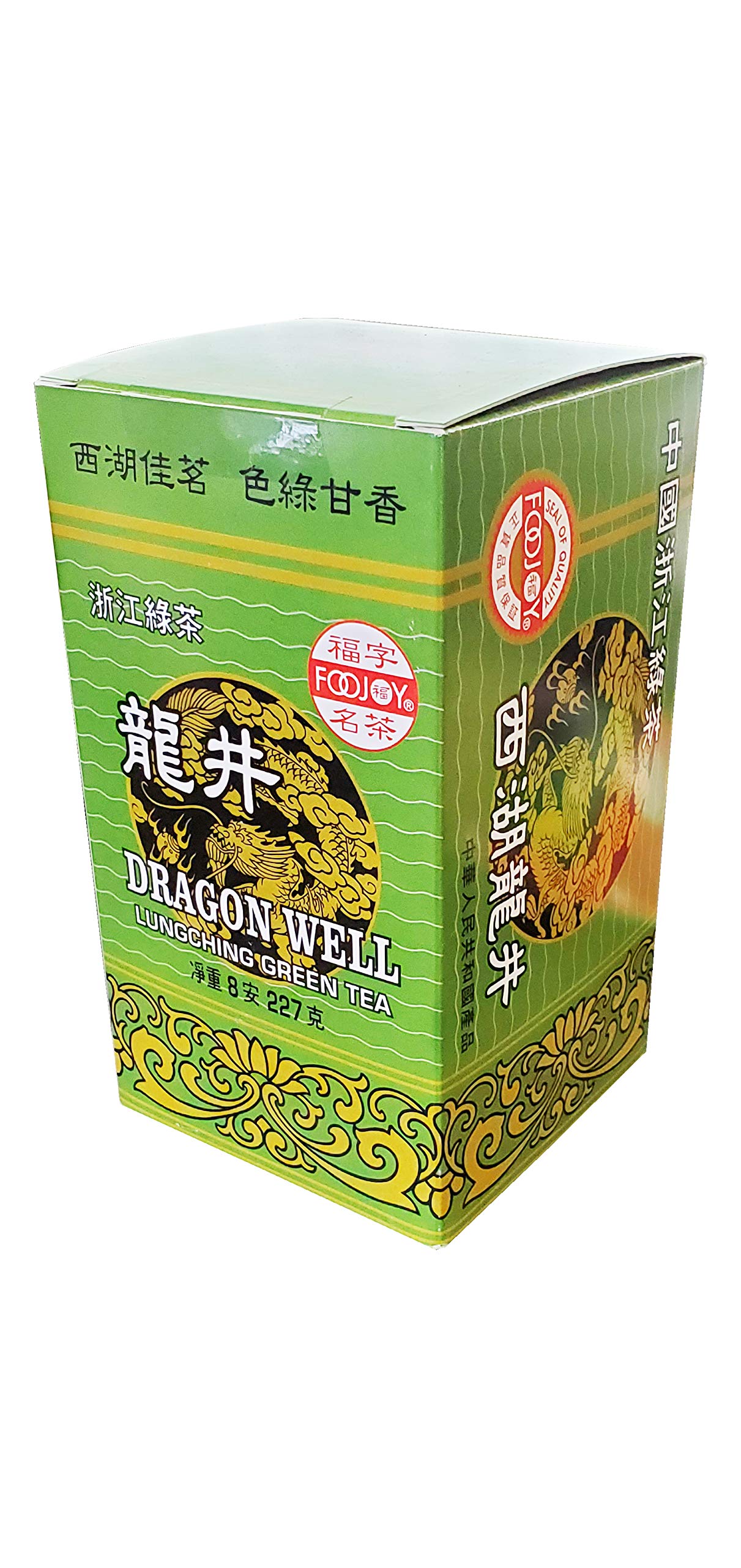 premium green tea for health