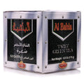 premium green tea from Morocco