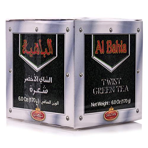 premium green tea from Morocco