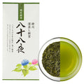 premium green tea leaves