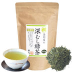 premium green tea loose leaf
