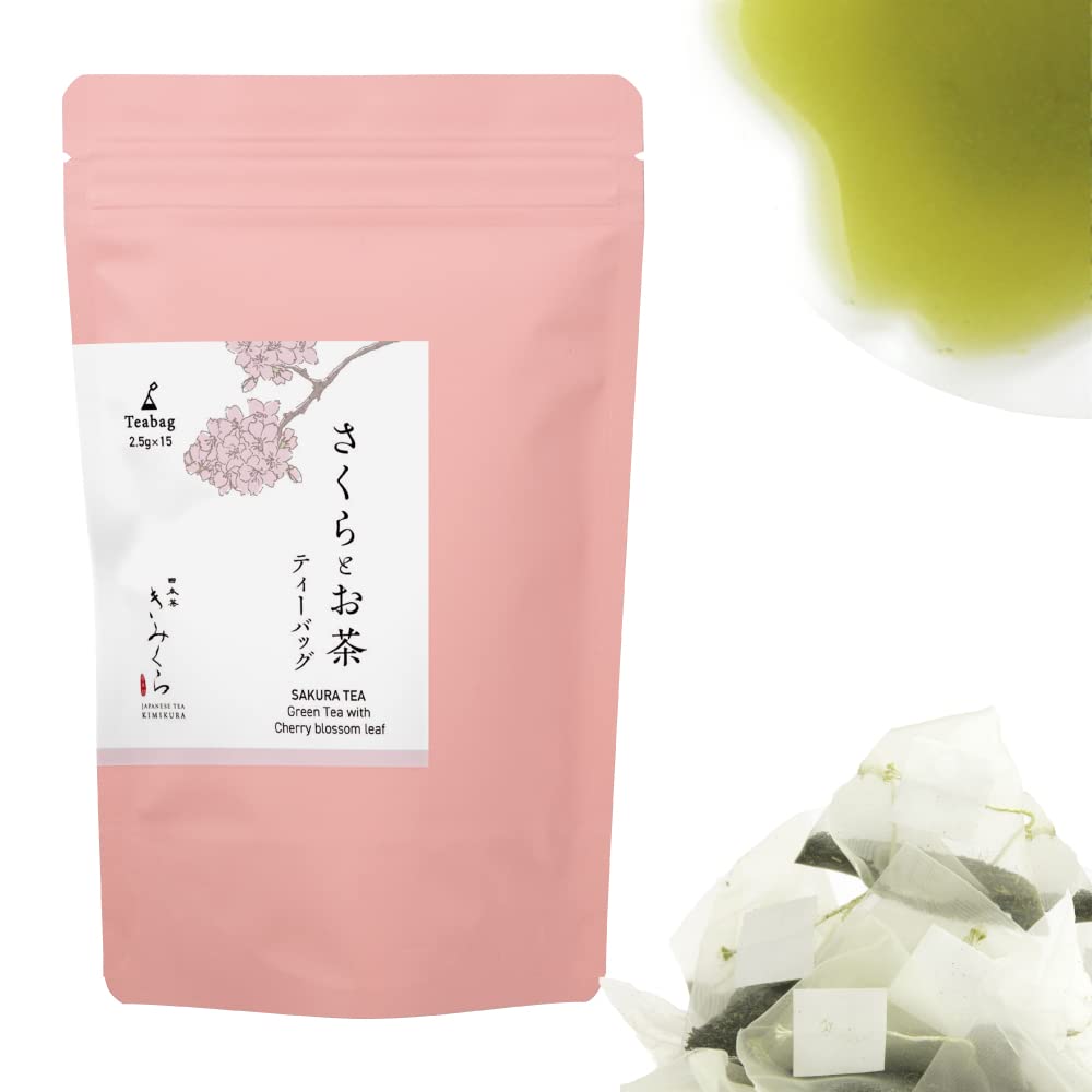 premium green tea with cherry blossoms