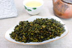 premium green tea with jasmine