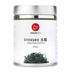 premium gyokuro green tea leaves