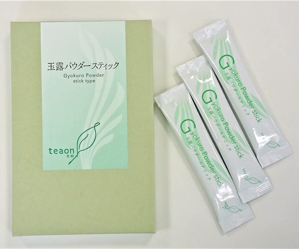 premium gyokuro green tea powder