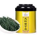 premium Hainan green tea benefits