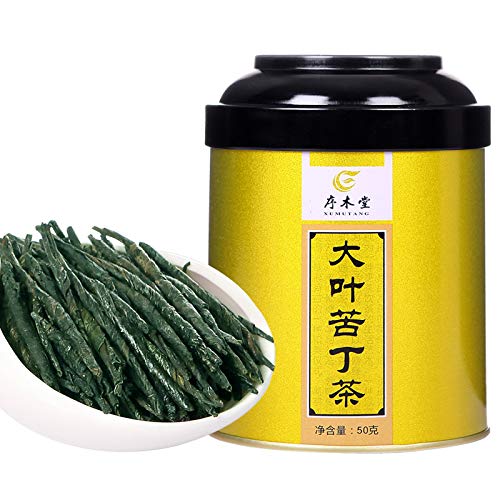 premium Hainan green tea benefits