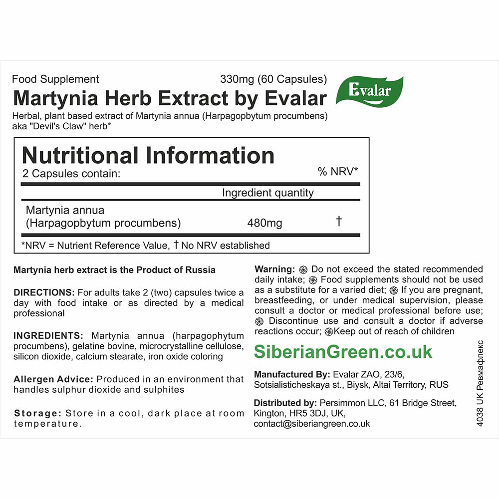 premium herbal blend for vitality