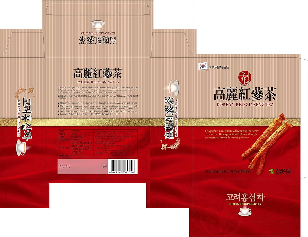 premium herbal detox tea experience