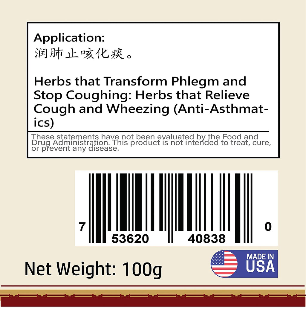 premium herbal supplement dong quai