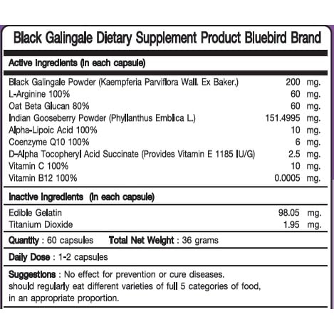 premium herbal supplements for immune health