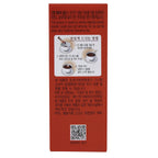 premium herbal tea blend