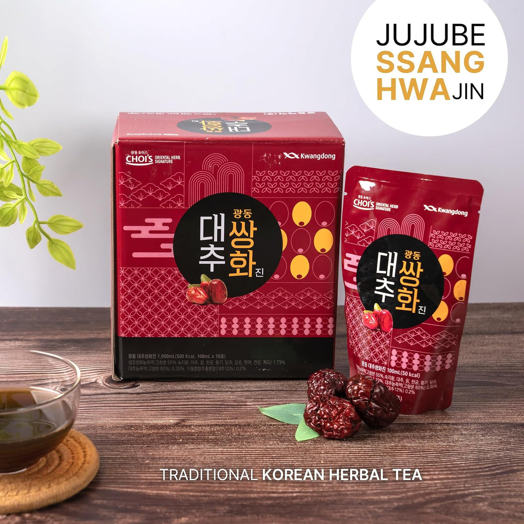 premium herbal tea for cold nights