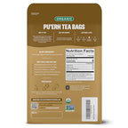 premium herbal tea for detox